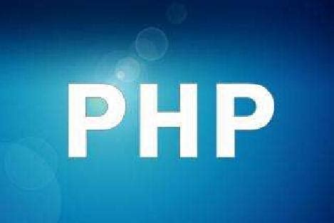 Php学习路线图php从入门到精通教程