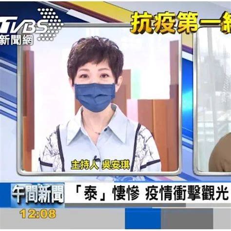 泰凄惨！经济低迷不得不开放旅游救市 ！泰国政府