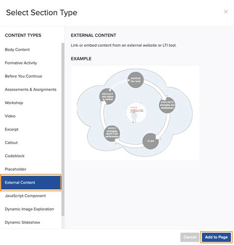 External Content Acrobatiq
