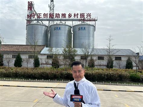兩岸三地媒體走進岐山天緣 助推鄉村振興的創新實踐 爽爆新聞網