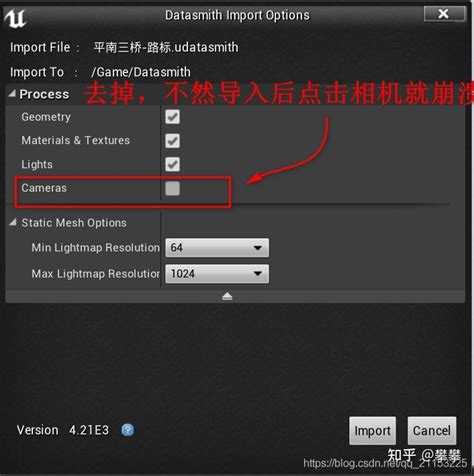 Ue4 使用datasmith从revit 导入ue4流程 知乎