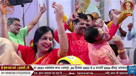 मेरी नैया में लक्ष्मण राम गंगा मइया धीरे बहो श्री राम भजनramjibhajan