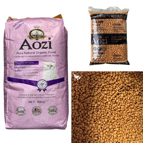 Aozi Kitten 1kg Repacked Tuna Flavor Dry Cat Food Philippines