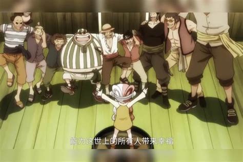 日本著名动画电影，航海王系列电影票房冠军 《航海王：红发歌姬》国内定档预告片