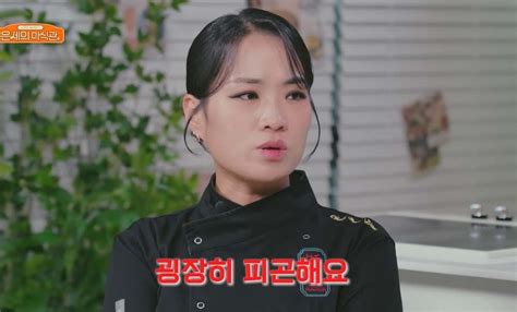 정지선 셰프 아들 미각 까다로워 가게 물려줄 생각 없다 슈퍼마켙