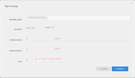 Rocketmq分布式消息队列（最详细） Csdn博客