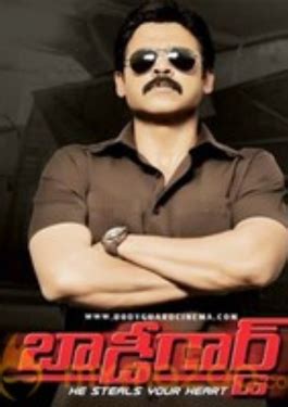 Bodyguard Cast Crew Movie Review Release Date Teaser Trailer