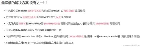 灰信网（软件开发博客聚合），最新文章第3页