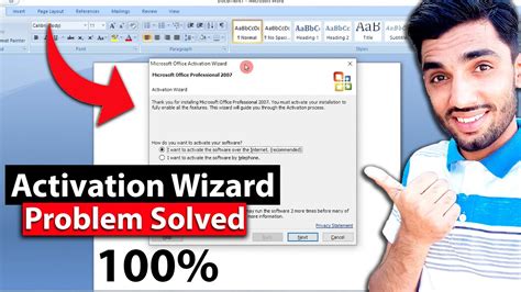 Microsoft Office 2007 13 19 21 Activation Wizard Problem Solved Ms Office Activation Wizard