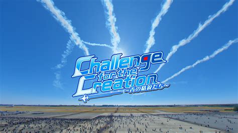 「ルミエール・ジャパン・アワード2024」でソニーpcl参加2作品が特別賞をw受賞 ニュース ソニーpcl株式会社