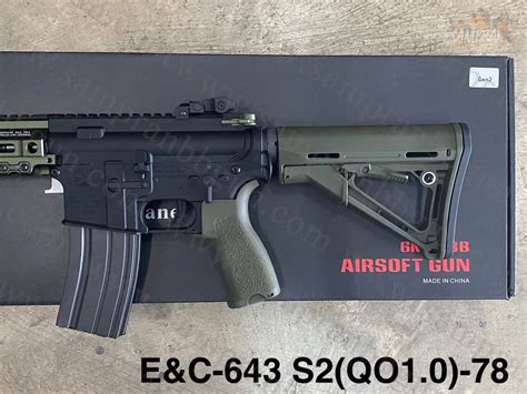 Eandc 643 S2 M4 Urgi Mk4 9 5นิ้ว สีเขียว Gen 2 Sampranbbgun