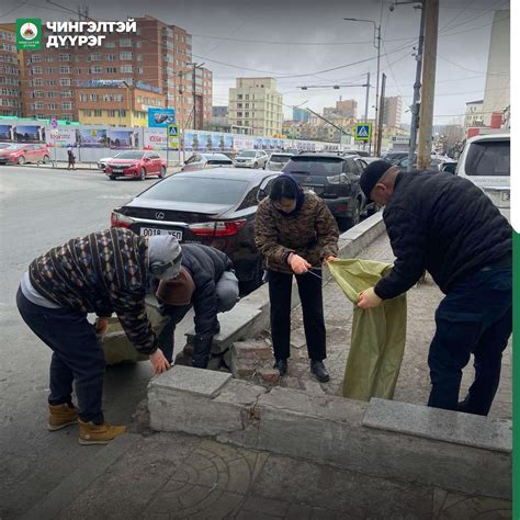 Чингэлтэй дүүрэг Chingeltei District 🧹Дүүргийн нутаг дэвсгэр дэх төрийн байгууллагууд бүх