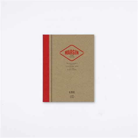 Margin Plain Notebook — Archer Paper Goods