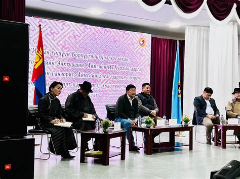 УИХ ын гишүүн Б Дэлгэрсайхан тойрогтоо ажиллаж байна