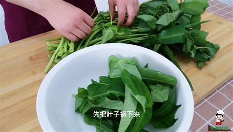 为什么你炒的空心菜颜色不鲜亮？大厨教我妙招翠绿又清爽，收藏了 哔哩哔哩