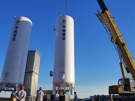 低温储罐 低温储罐 调压柜 调压计量撬 气空温式气化器 山东中能智华能源装备科技有限公司