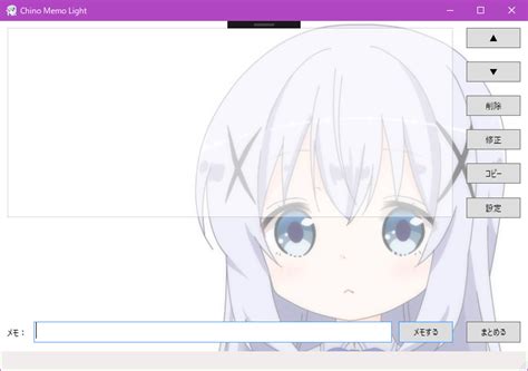 【備忘録】ウィンドウサイズに合わせてコントロールのサイズを変える【wpf】 Xaml Qiita