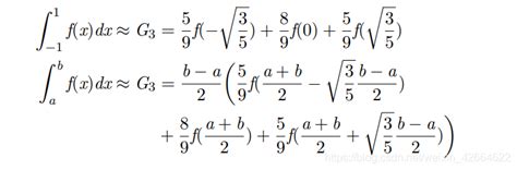 gauss 求积公式及代码 高斯函数公式代码是什么 csdn博客