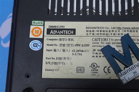 Ppc L128t Display Advantech Industrial Pc Ppc L128t ㈜엠이티 산업 자동화 장비 수리