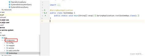 【异常处理】springboot统一异常处理不生效springboot统一异常处理不生效走了默认异常机制 Csdn博客 【异常处理】springboot统一异常处理不生效springboot统一异常处理不生效走了默认异常机制 Csdn博客