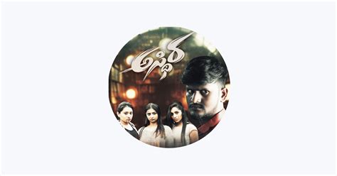 ‎nithin Raj Apple Music