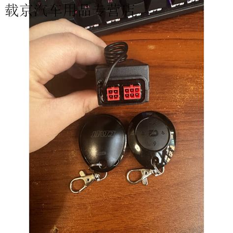 万沁珊电动车防盗器十孔带一键启动电瓶车原厂配件原装报警器遥控器 小刀6加4插头防盗器【图片 价格 品牌 报价】 京东