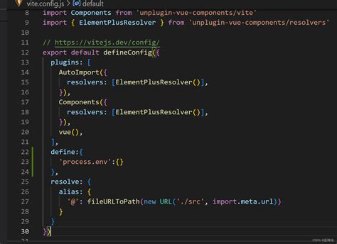 vue3 vite出现 process is not defined 解决办法 CSDN博客