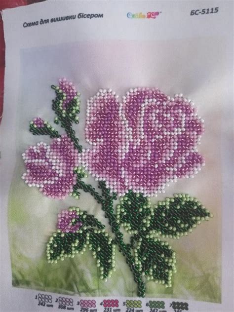 3 картины из бисера — цена 200 грн в каталоге Картины Купить товары для дома и быта по доступной