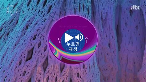 백상 영화 최우수 연기상 유아인 소리도 없이 포텐 터짐 최신순 에펨코리아