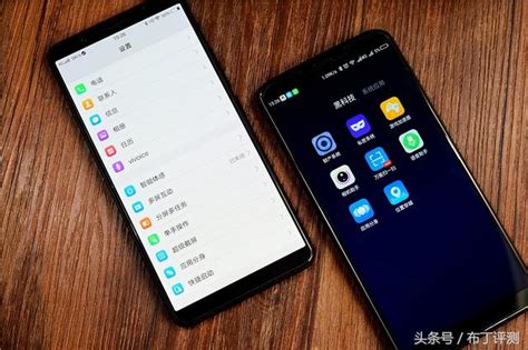 相同的驍龍660和全面屏設計，價格相差千元，你會選哪個？ 每日頭條