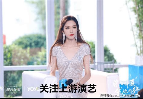 上海电视台主持人 上海周年庆典主持 上海颁奖典礼 搜狐大视野 搜狐新闻
