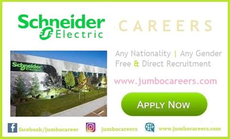 Schneider Electric Uae Careers 2023