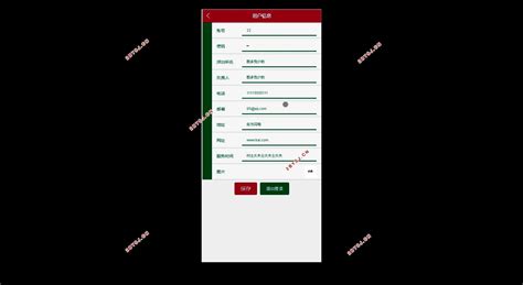外籍人员管理系统微信小程序的设计与实现 ssm mysql 含录像 java 计算机