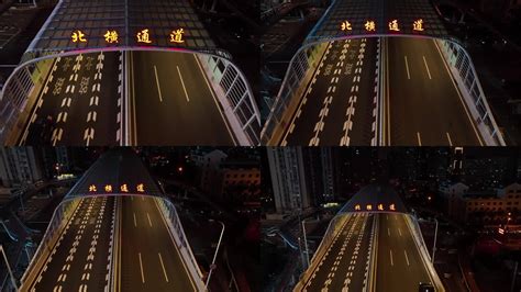 4k原素材 上海北横通道、海宁路3840x2160高清视频素材下载编号9891635实拍视频光厂vj师网