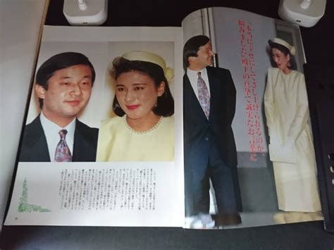 ヤフオク Ba1 05279 皇太子さま貫かれた初恋 佳麗雅子さん