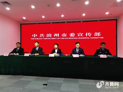 滨州：严守海上安全生产底线 确保海洋和渔业安全生产稳定态势管理渔船执法