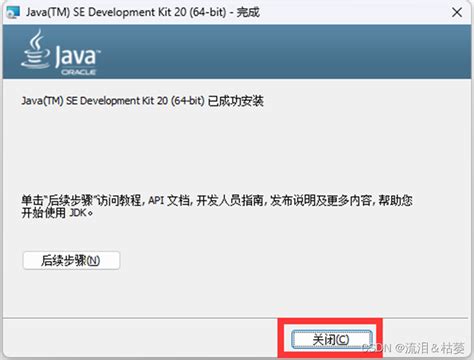 Vscode Java Vscode Java Csdn
