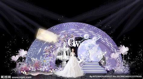 梦幻紫色星空婚礼设计图背景素材psd分层素材设计图库昵图网