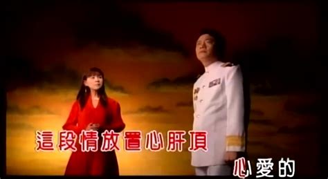 龙千玉、袁小迪——男人情女人心 Bilibilib站无水印视频解析——yiuios易柚斯