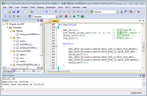 Stm32探索者v3开发板项目实战开发 电子发烧友网