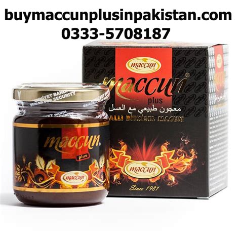 Maccun Plus Natural Aphrodisiac, 240 g - Maccun Plus In Pakistan ...
