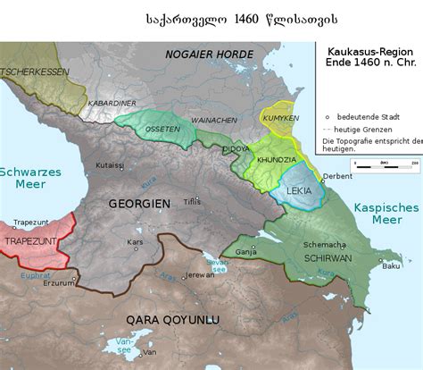 საქართველოს სამეფო სახლის კანცელარიის 2010 წლის განცხადების დანართი №6