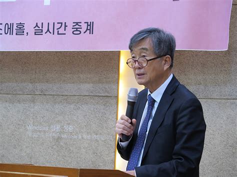 [기윤실 크리스챤아카데미]대화모임 주관 세미나 “이데올로기와 한국사회 그리고 교회” 후기 기독교윤리실천운동