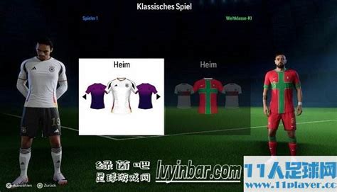 Fc24matti国家队补丁v10 适配5号官补 11人足球网