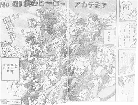 Boku No Hero Academia Chapter 430 Discussion Forums MyAnimeList Net