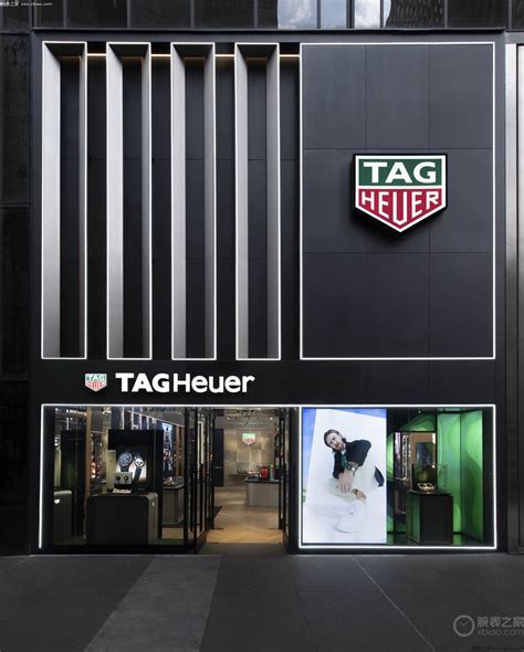 Tag Heuer Xbiao
