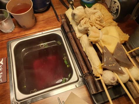 원종동 맛집 철길부산집 원종점 맛있고 분위기 좋은 부천오뎅바 네이버 블로그