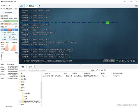 部署springboot项目到云服务器springboot部署到云服务器 Csdn博客