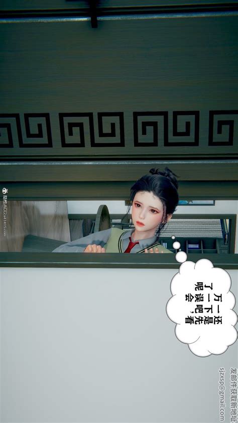 第06话 《 3d 极品人妻第01 02》未删减版全集免費在线阅读 禁漫岛 韩漫日漫3d漫画的禁漫天堂