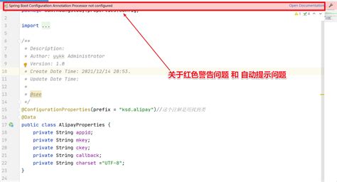 Springboot读取配置文件的三种方法tomcat部署spring项目设置从指定位置读取配置文件 Csdn博客
